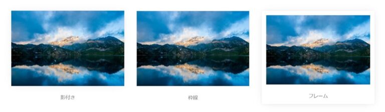 Arkhe Blocksでブロックエディターの機能を強化！超便利なエディター拡張プラグイン | WebNote+