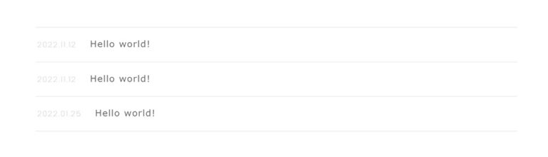 WordPressテーマJIN:Rのブロックエディター機能や使い方まとめ | WebNote+
