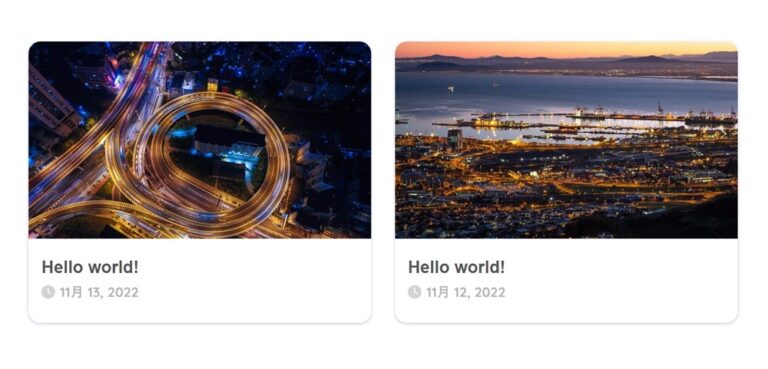 WordPressテーマSANGOのブロックエディターの使い方や機能まとめ | WebNote+