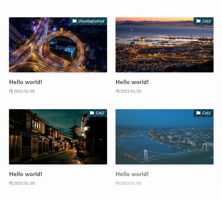 SWELLでできることを画像や名称から探せる機能一覧まとめ | WebNote+