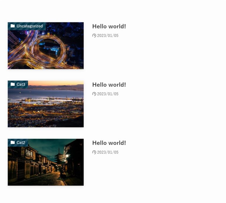 SWELLでできることを画像や名称から探せる機能一覧まとめ | WebNote+